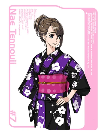 Nae Tennouji | Robotics;Notes Wiki | Fandom