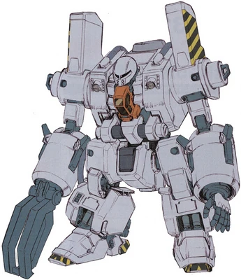 Mobile Worker (Gundam) | Robot Wiki | Fandom