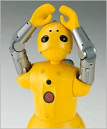 Wakamaru | Robot Wiki | Fandom