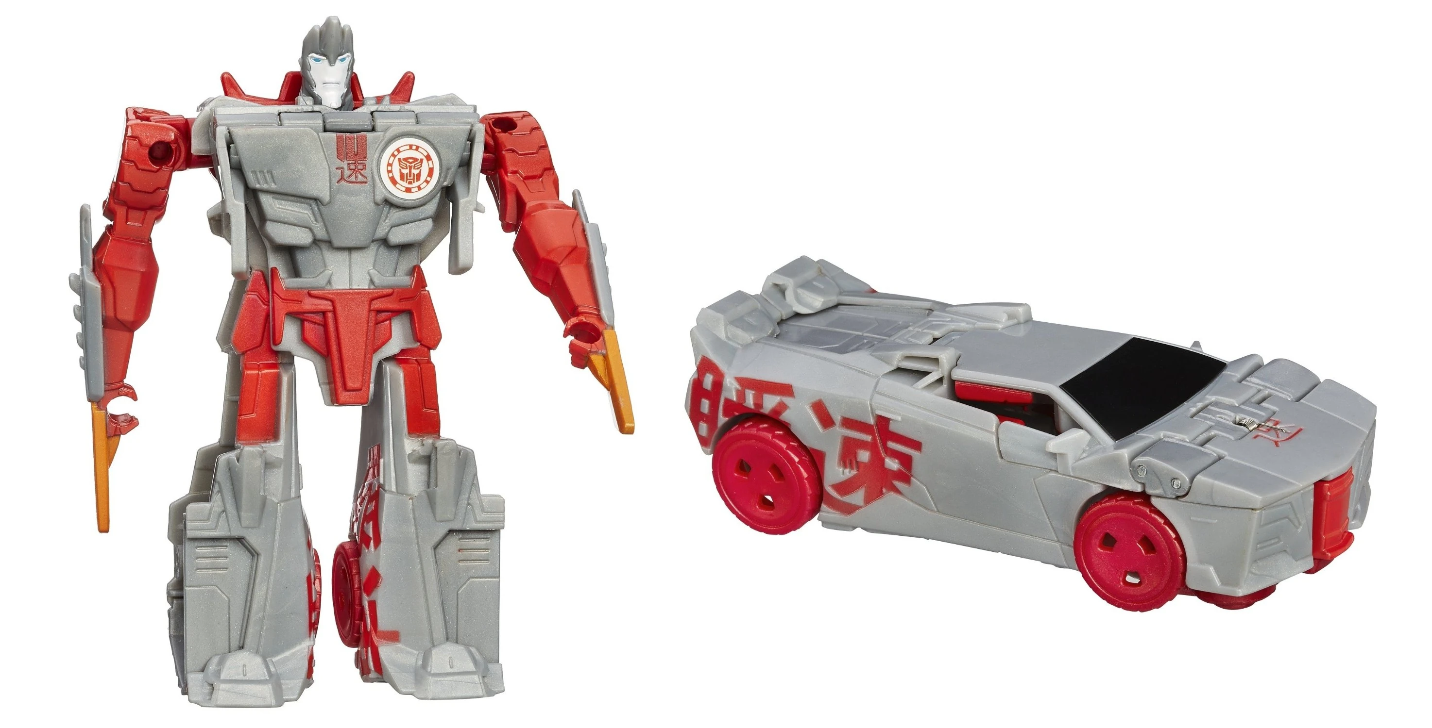 Ninja Transformers