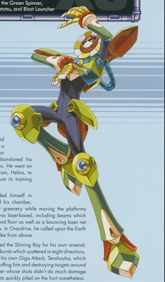 Optic Sunflower | RoboWiki | Fandom