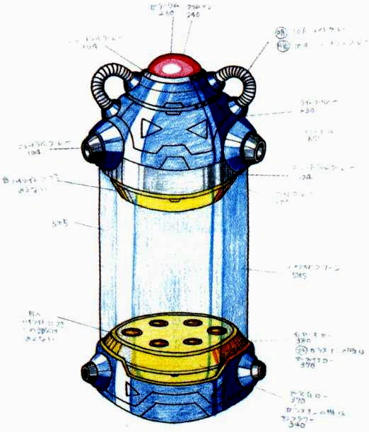 Light Capsule | RoboWiki | Fandom