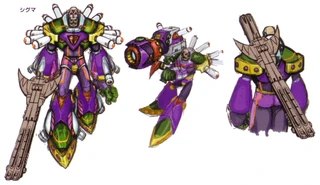 Sigma | RoboWiki | Fandom