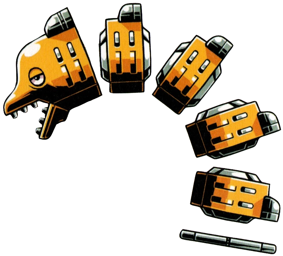 Uutsubo | RoboWiki | Fandom