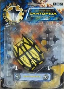 Dantomkia/Pullback | Robot Wars Wiki | Fandom