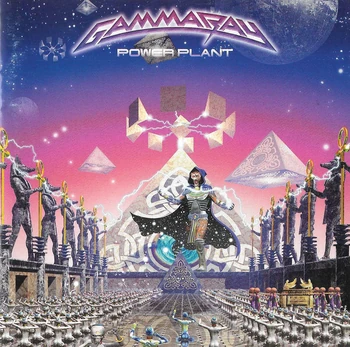 GAMMA RAY - Power Plant | ROCK CASTLE Wiki | Fandom