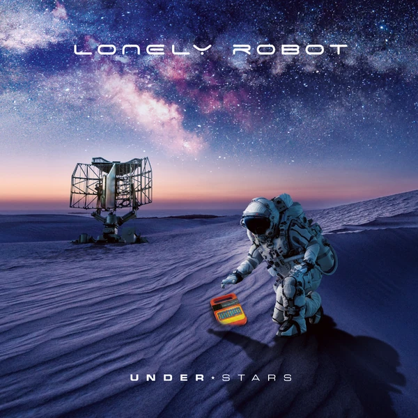LONELY ROBOT - Under Stars | ROCK CASTLE Wiki | Fandom