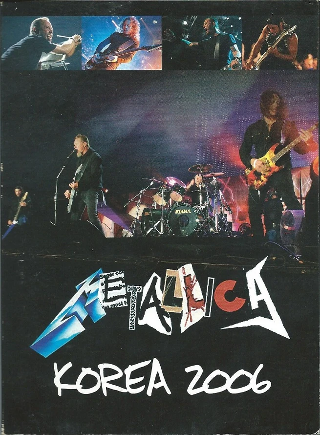Korea 2006 | Rock & Metal wiki | Fandom