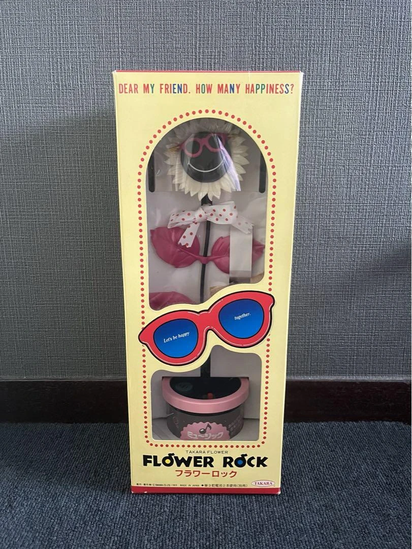 Pop Diva Sunflower - Flower Rock | Flower Rock Wiki | Fandom