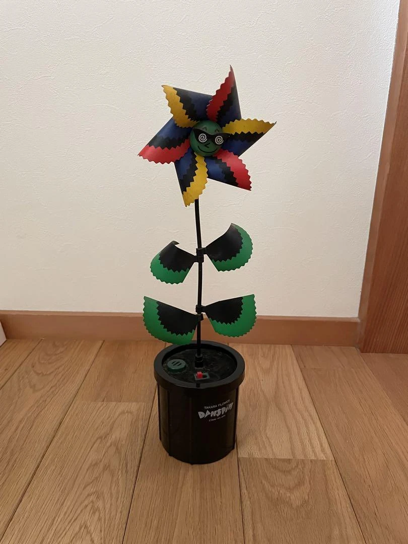 Jagged Swirl Danspin | Flower Rock Wiki | Fandom