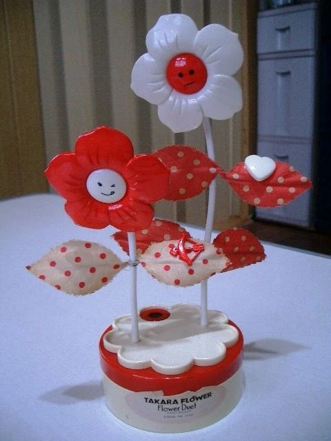 Flower Duet | Flower Rock Wiki | Fandom