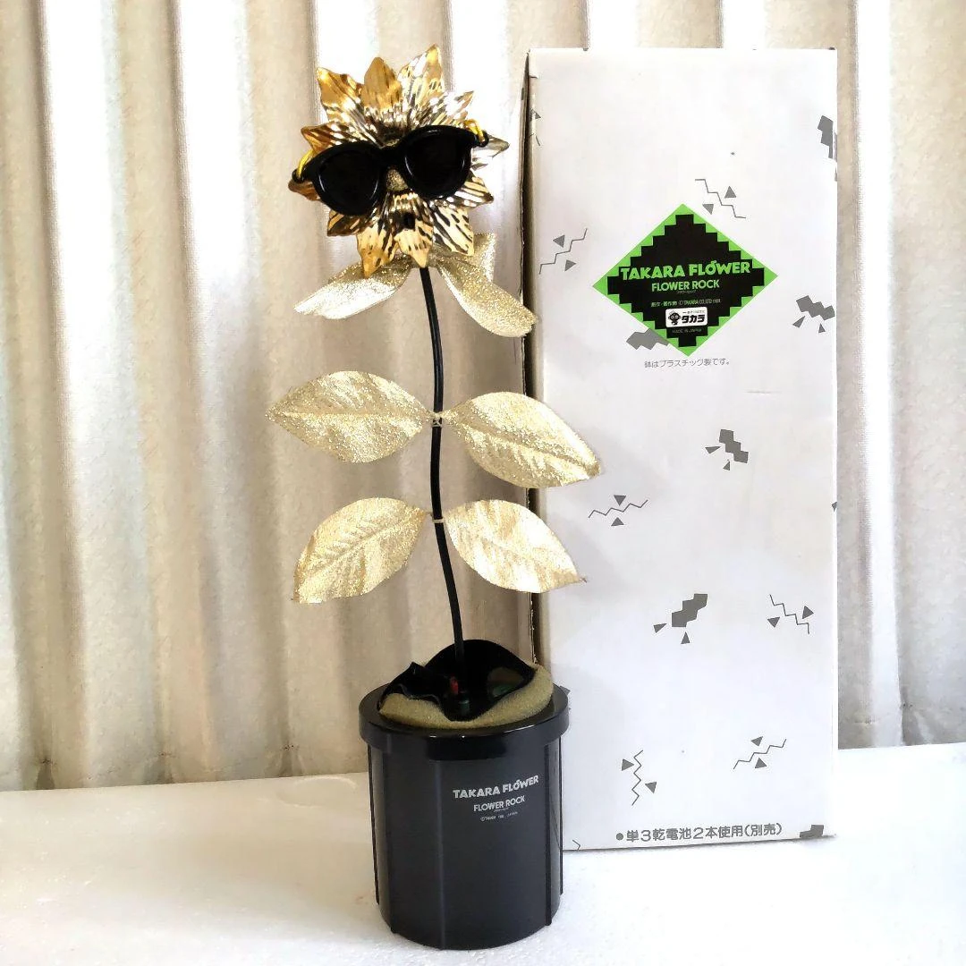 Gold Poinsettia - Flower Rock | Flower Rock Wiki | Fandom