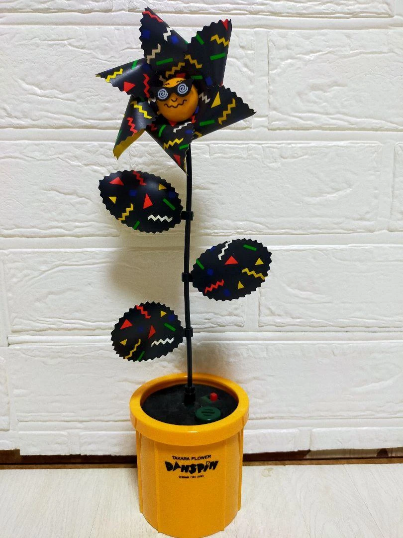 Zigzag Danspin | Flower Rock Wiki | Fandom