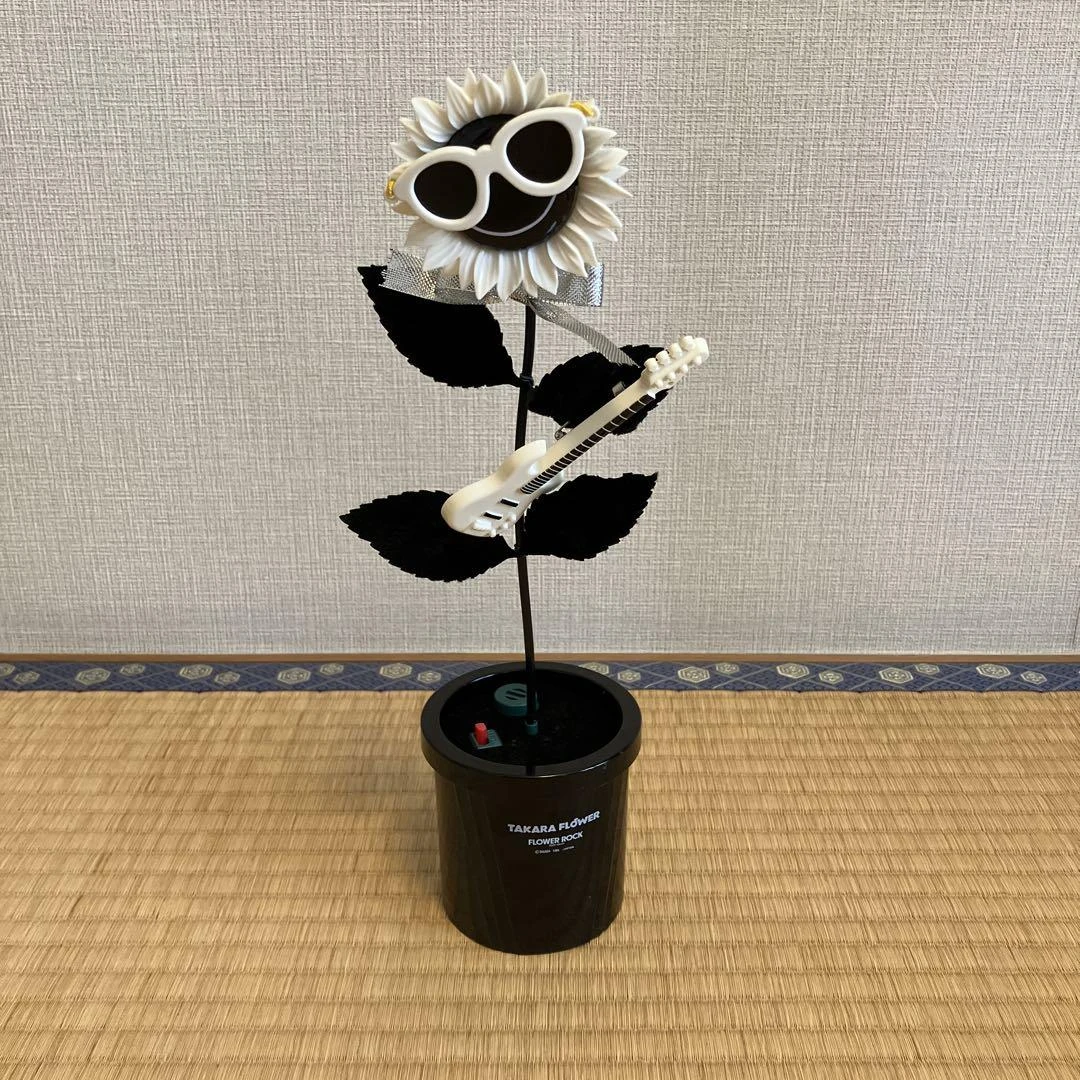 Gothic Sunflower - Flower Rock | Flower Rock Wiki | Fandom