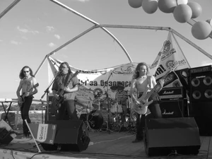 ZERBER | Rock ’n’ Roll вики | Fandom