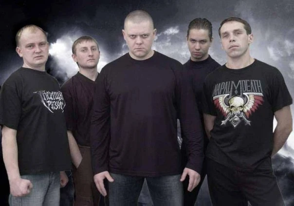 Verminous Mind | Rock ’n’ Roll вики | Fandom