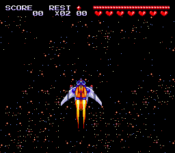 Rocket Wing | Rocket Knight Wiki | Fandom