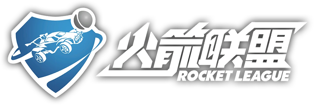 Rocket League China | Rocket League Wiki | Fandom