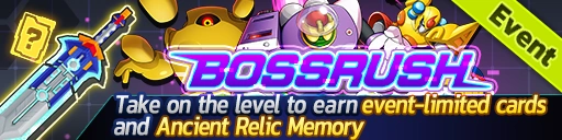 Boss Rush | Rockman X DiVE / Mega Man X Dive Wiki | Fandom