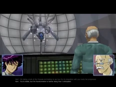 Konoko | Rockstar Games Wiki | Fandom