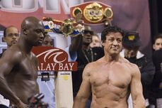 Mason Dixon | Rocky Wiki | Fandom