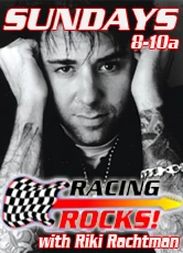 Racing Rocks | The Rock Wiki | Fandom