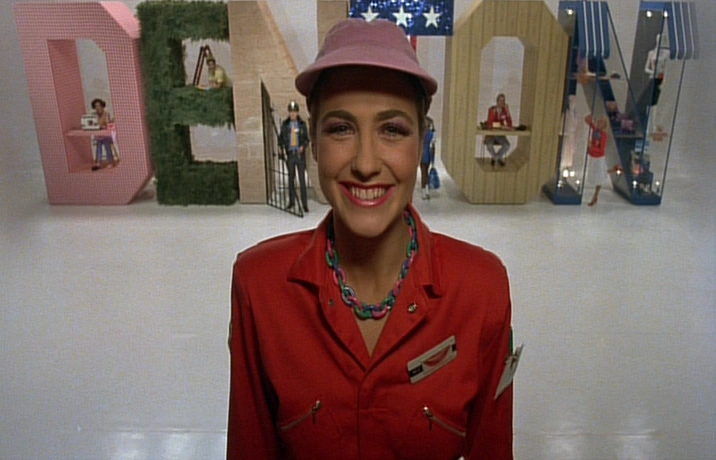 Neely Pritt | Rocky Horror Wiki | Fandom