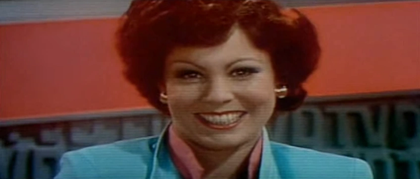 Betty Hapschatt | Comunidad Rocky Horror | Fandom