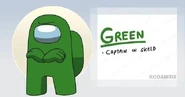 Green (Main Series) | Rodamrix Among Us Wiki | Fandom