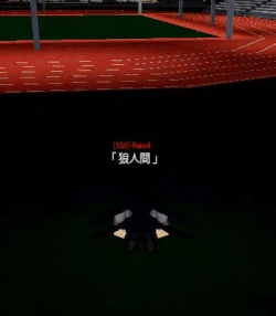 Renji Yomo | Ro-Ghoul Wiki | Fandom