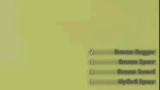 Way of the Blademaster | Rogue Lineage Wiki | Fandom