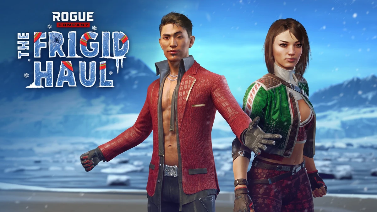 Frigid Haul | Rogue Company Wiki | Fandom
