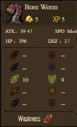 Monster Bore Worm | Rogue's Light: The Greedy Cave Wiki | Fandom