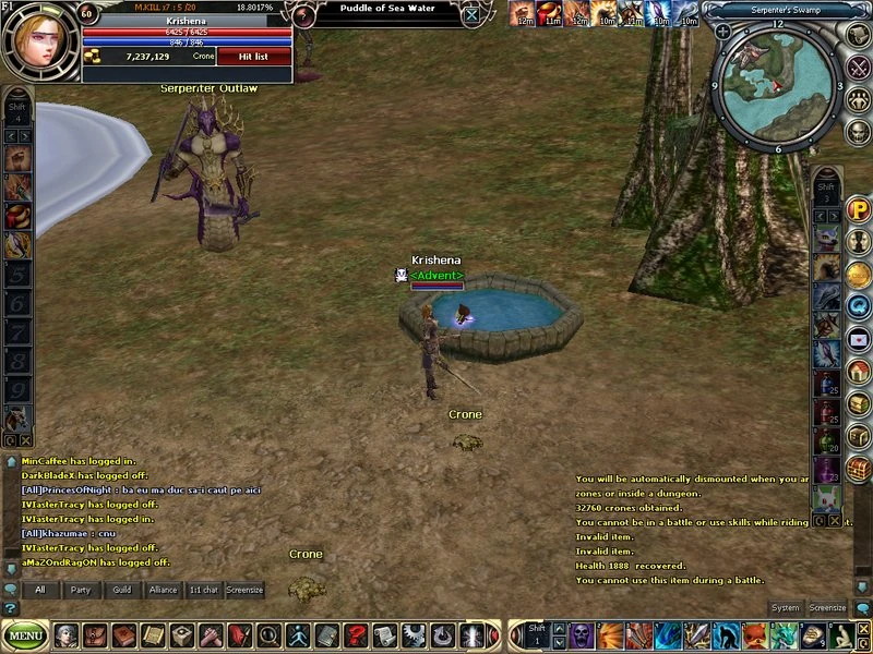 Quest - Party - Pirate King | Rohan Wiki | Fandom