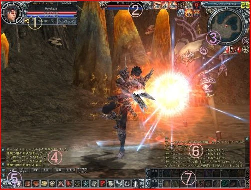 Interface | Rohan Wiki | Fandom