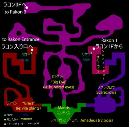 Dungeon Maps | Rohan Wiki | Fandom