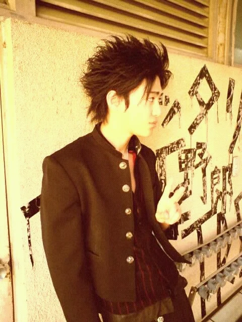 Galau Vroh | Roja-fade Wiki | Fandom