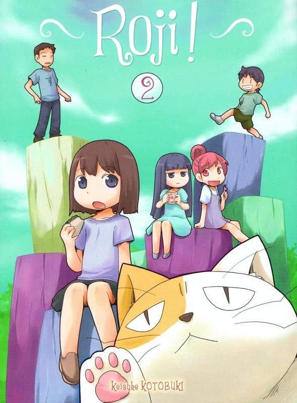 Roji tome 2 | Wiki Roji | Fandom