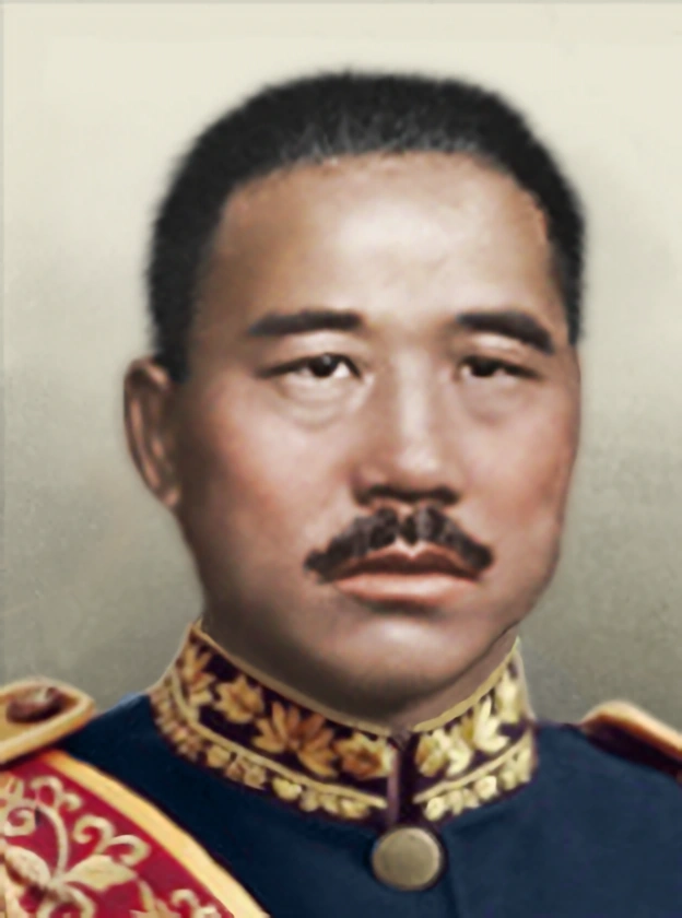 Zhang Zongchang | Rol Benigno Wiki | Fandom