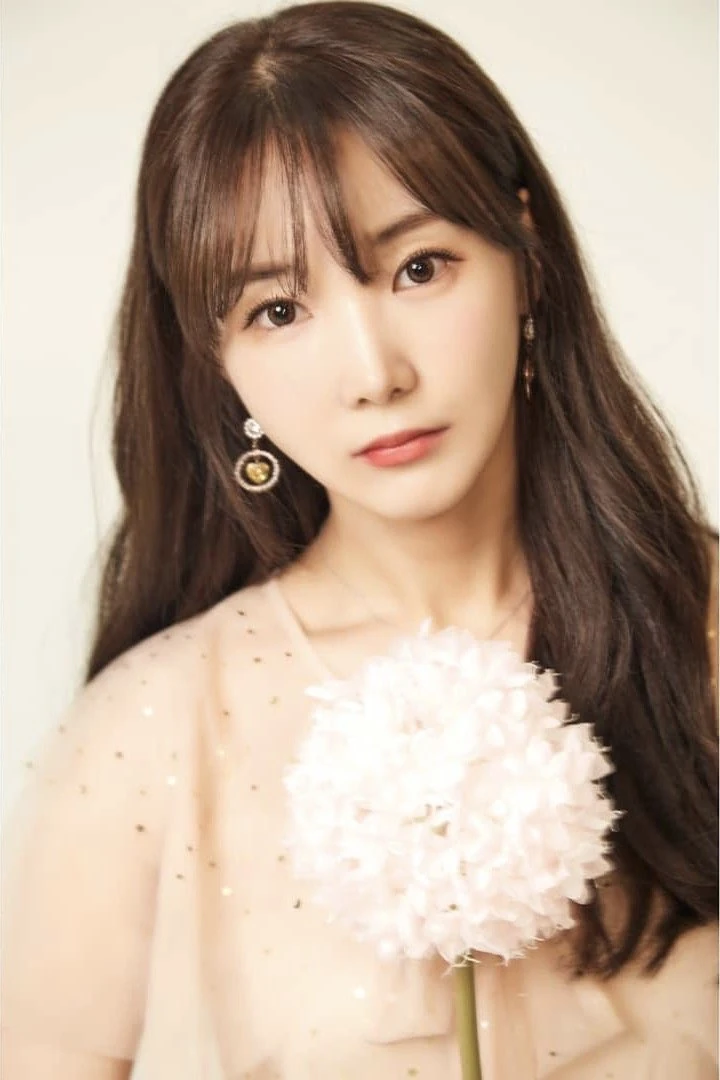 Sua | Wiki Rp | Fandom