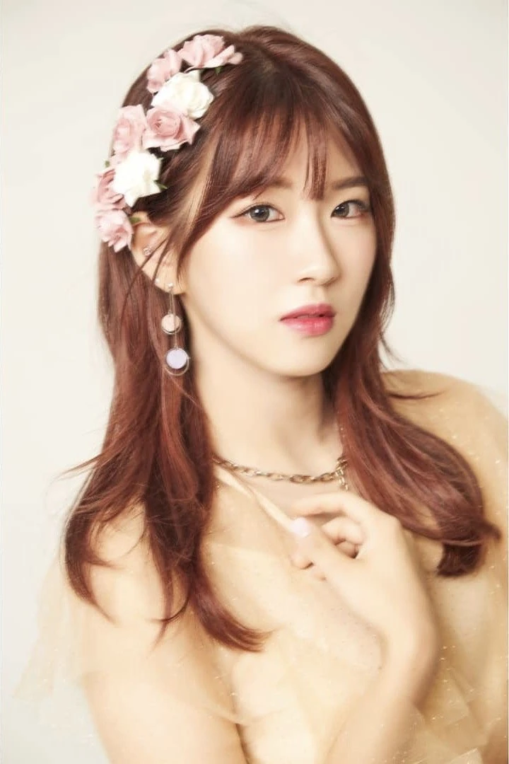 Subin2 | Wiki Rp | Fandom