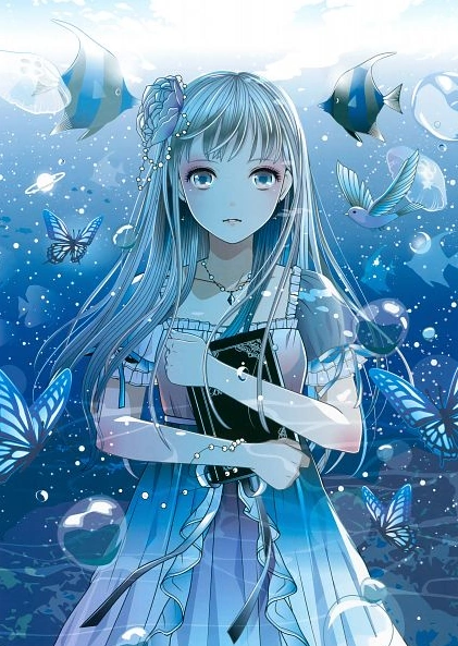 Amaya | Wiki Rp | Fandom