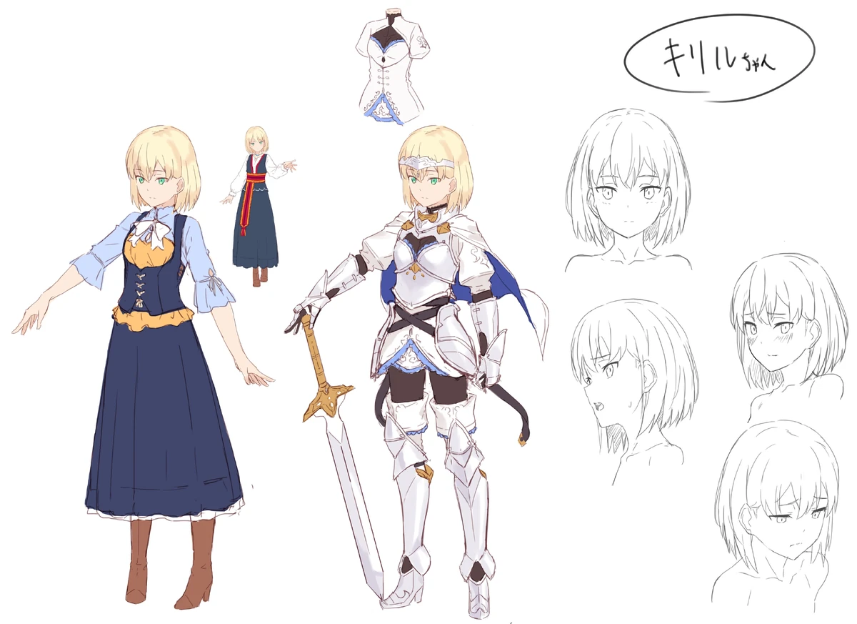 Cyrill Sweechka | Roll Over and Die Wiki | Fandom