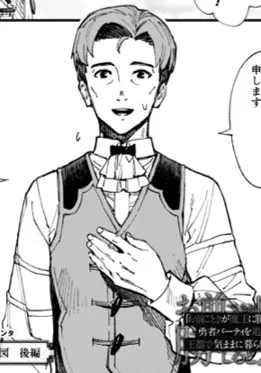 Leitch Mancathy | Roll Over and Die Wiki | Fandom