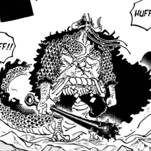 Fish Fish Fruit Model: Azure Dragon | Roll Piece Wiki | Fandom