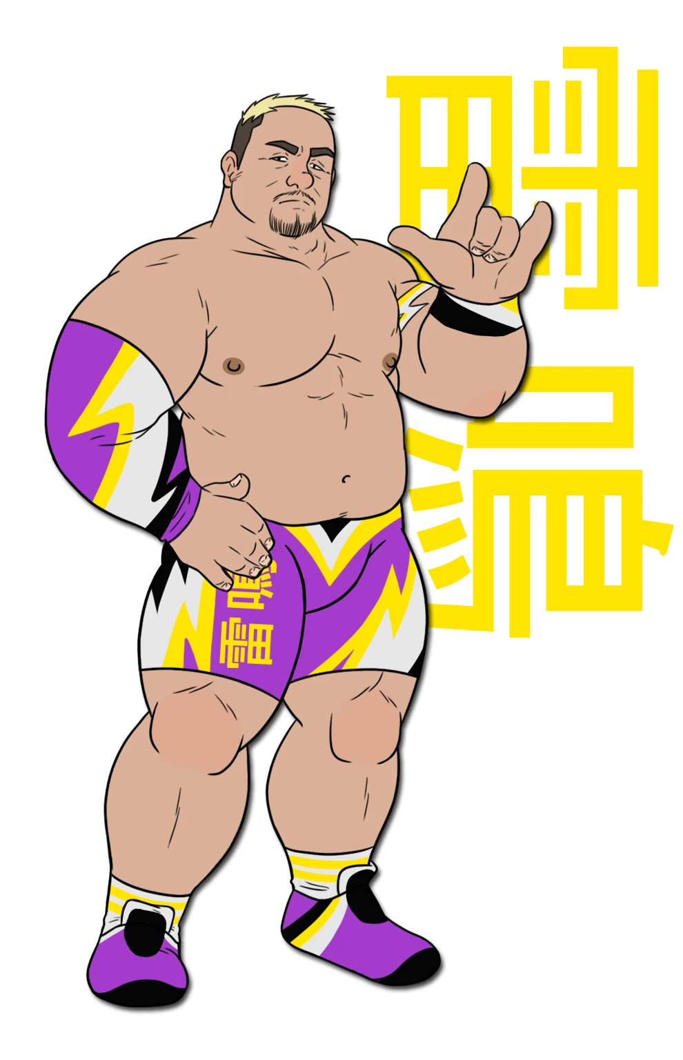 Raimei | Wiki Roman Gladiators Wrestling | Fandom