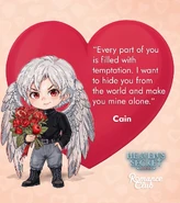 Cain | Romance Club Wiki | Fandom