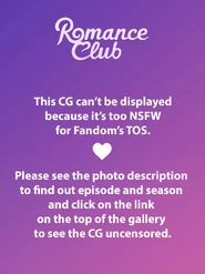 James Crest | Romance Club Wiki | Fandom