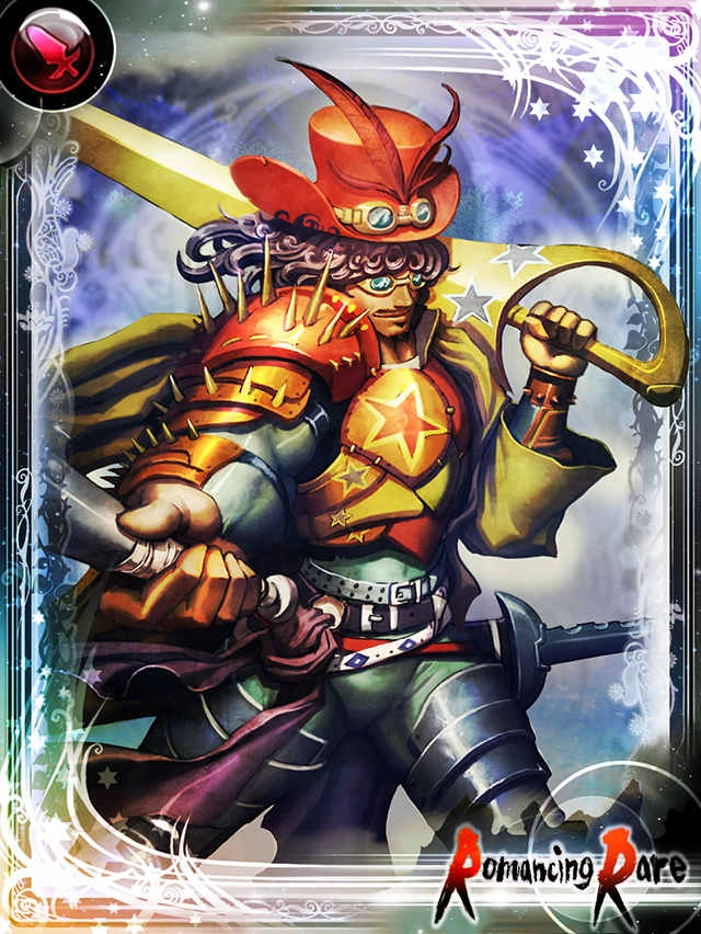 Ward | SaGa Wiki | Fandom