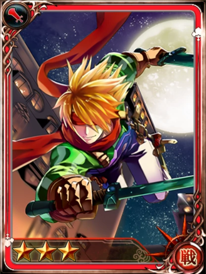 Johan | SaGa Wiki | Fandom